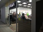 Урбан (Svyato-Troitskiy Boulevard No:17), giyim mağazası  Belgorod'dan