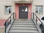 Kollegiya advokatov Status (Kartograficheskiy pereulok No:5А), avukatlar  Habarovsk'tan