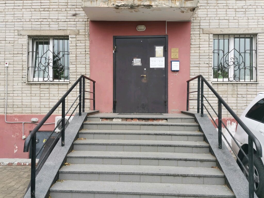 Avukatlar Kollegiya advokatov Status, Habarovsk, foto