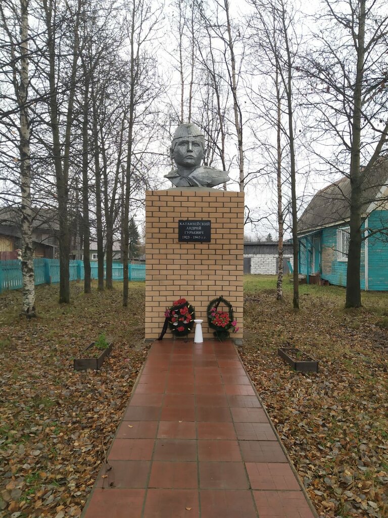 Anıt, heykel Бюст Героя Советского Союза Андрея Гурьевича Хатанзейского, Komi, foto