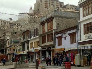 Glacier View Guest House (Jammu and Kashmir, Town of Leh), otel  Leh'ten