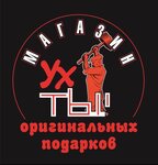 Фотоателье (Paraynenskaya ulitsa No:3), hediyelik eşya mağazaları  Chudovo'dan