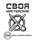 Лучшая Заточка (Akhsharumova Street No:3, Astrakhan), ev hizmetleri  Astrahan'dan