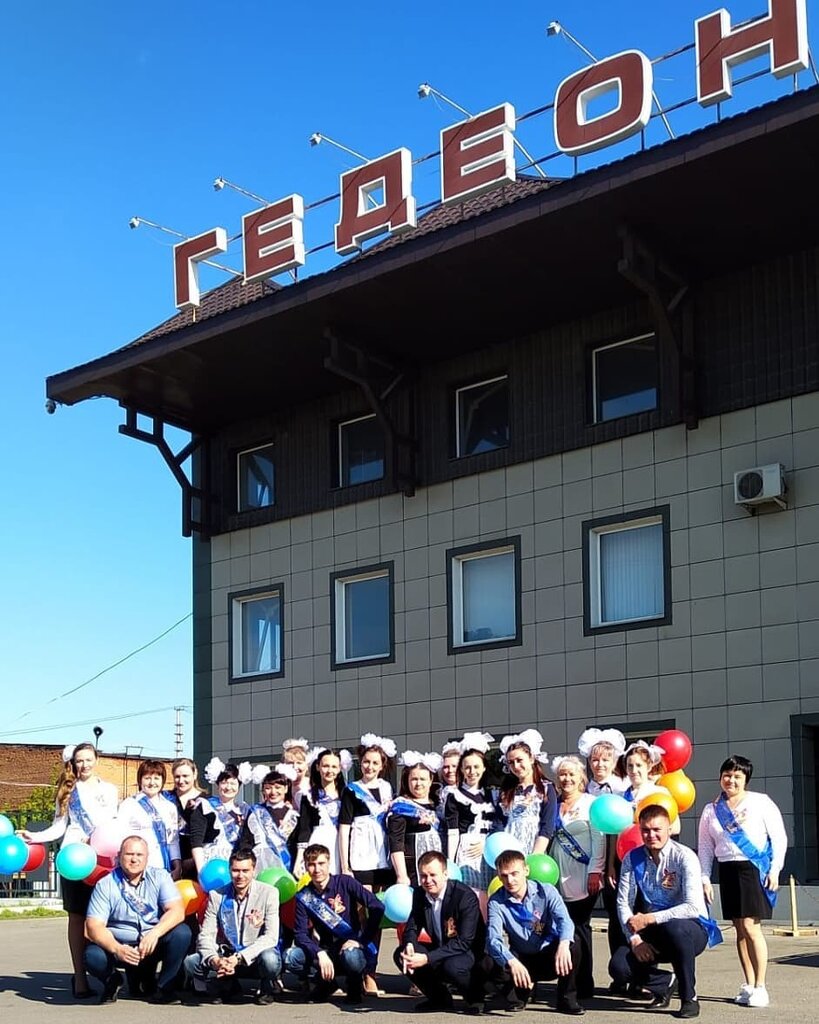 Yapı mağazası Gideon, Petropavl (Petropavlovsk), foto