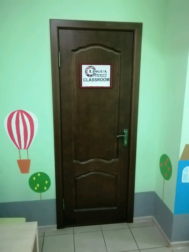Yabancı dil kursları Lingua Course, Krasnodar, foto