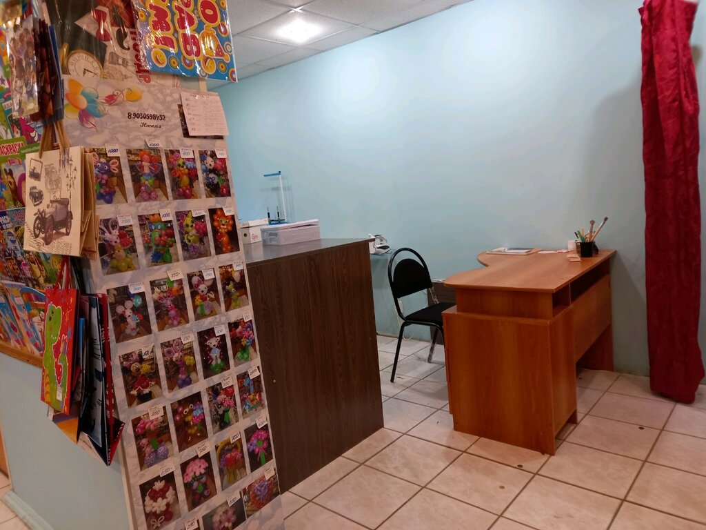 Terziler Социальное ателье, Nijni Novgorod, foto
