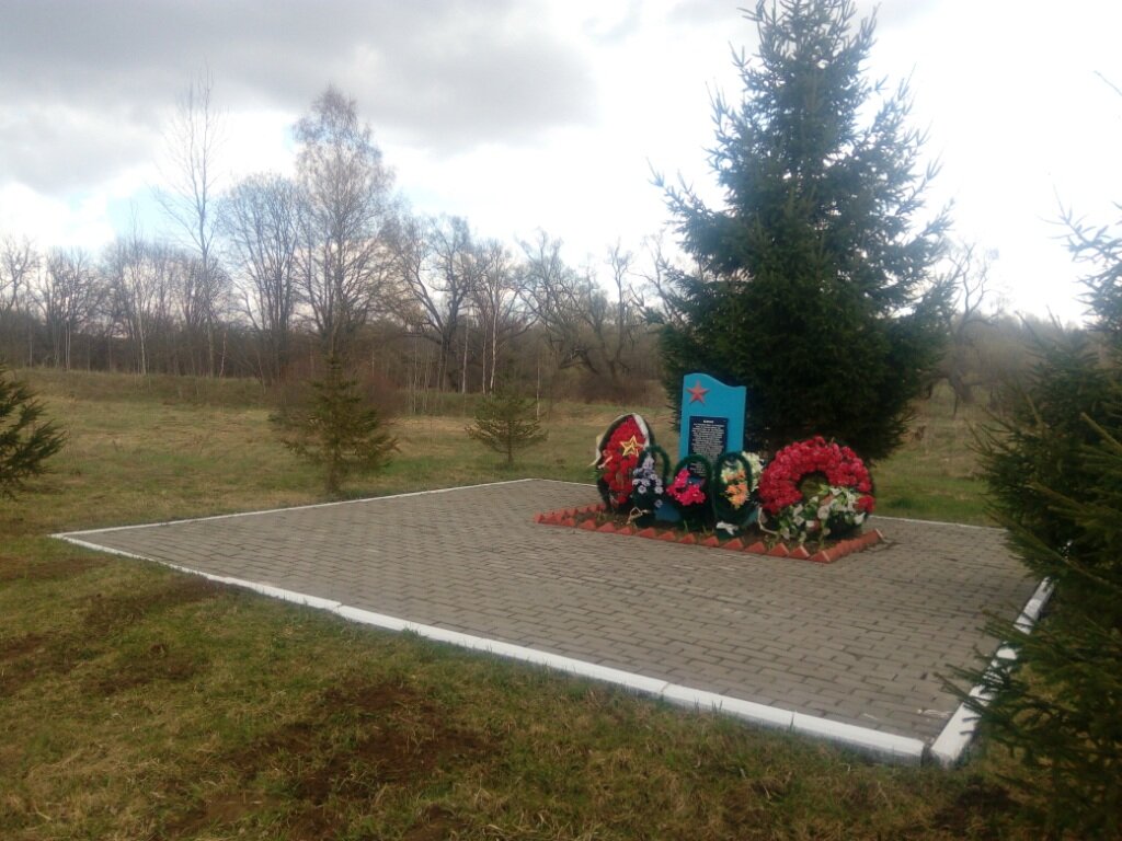Anıt, heykel Неизвестный солдат, Kalujskaya oblastı, foto