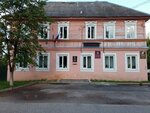 Константину Михайловичу Калинину (Sadovaya ulitsa No:16), anıt levhası, anıt taş  Jyzdra'dan