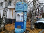 Раифский источник (Otradnaya ulitsa No:24/10), su satışı  Kazan'dan