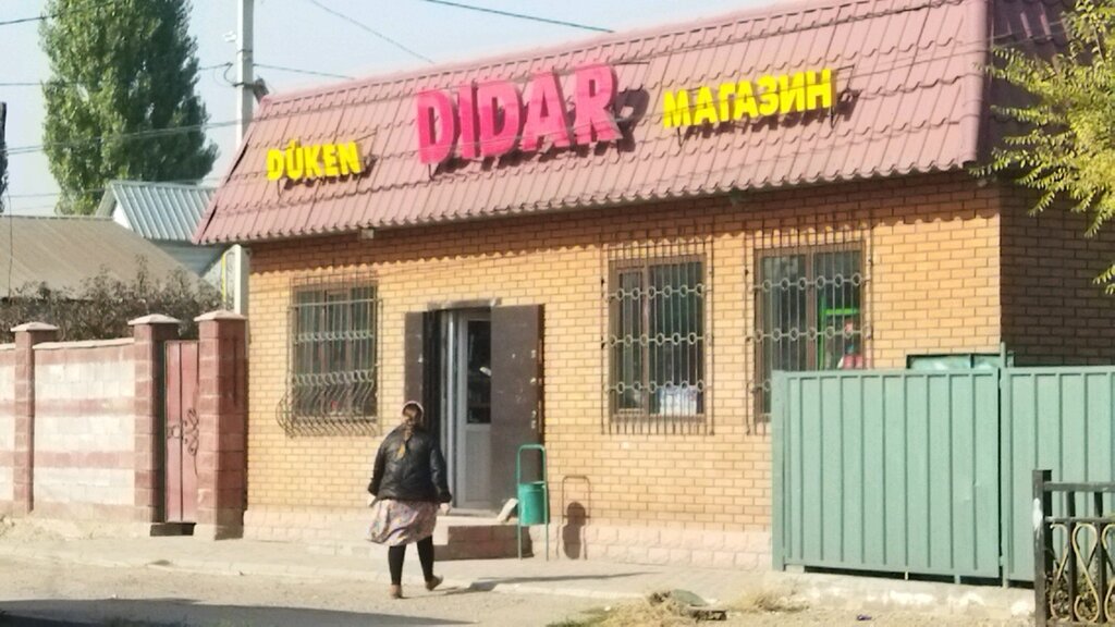 Market Didar, Almatı, foto