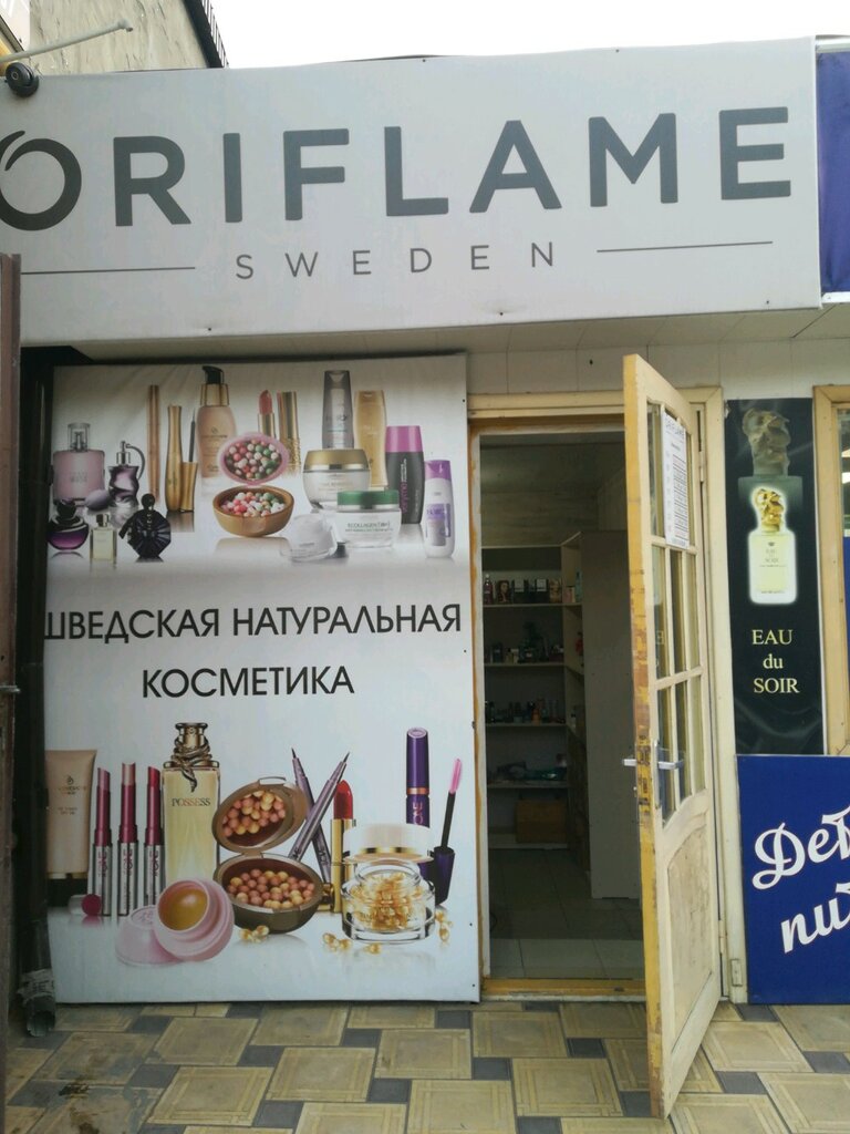 Kozmetik ve parfümeri firmaları Oriflame, Makhachkala, foto