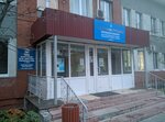 Otdel opeki i popechitelstva Promyshlennogo rayona (Krasnodonskaya ulitsa No:28А), sosyal yardım kuruluşları  Samara'dan