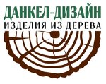 Dunkel-Designs (Verkhniye Polya Street No:51А), ahşap endüstrisi  Moskova'dan