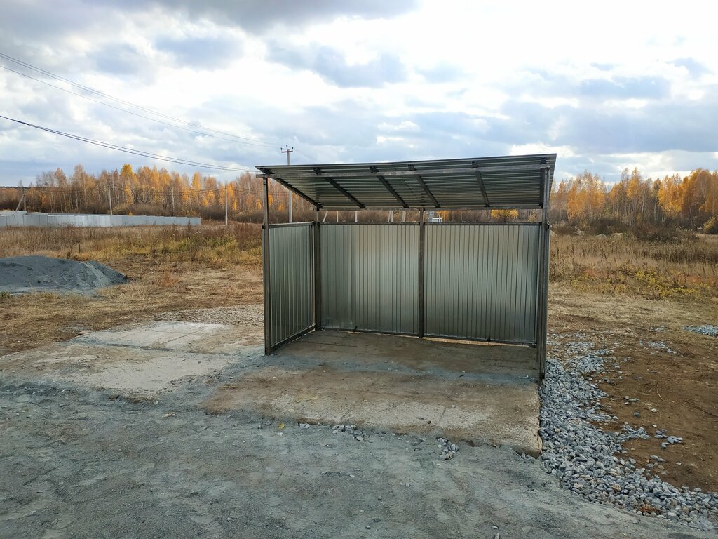 Çöp alanları Trash and garbage disposal area, Sverdlovskaya oblastı, foto