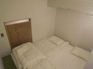 Guest house Maruya (Shizuoka Prefecture, Atami), otel