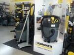 Kärcher-Center Seßler GmbH (Bavaria, Oberallgäu, Gewerbepark, 4), sanayi ekipmanları firmaları  Bavyera'dan