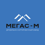 Dsz Megas-M (Elektrodnaya Street No:2с12-14), endüstriyel mineraller  Moskova'dan