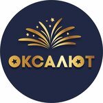 ОКсалют Фейерверки Фаершоу (ulitsa Karla Marksa No:18), havai fişek firmaları  Polevskoy'dan