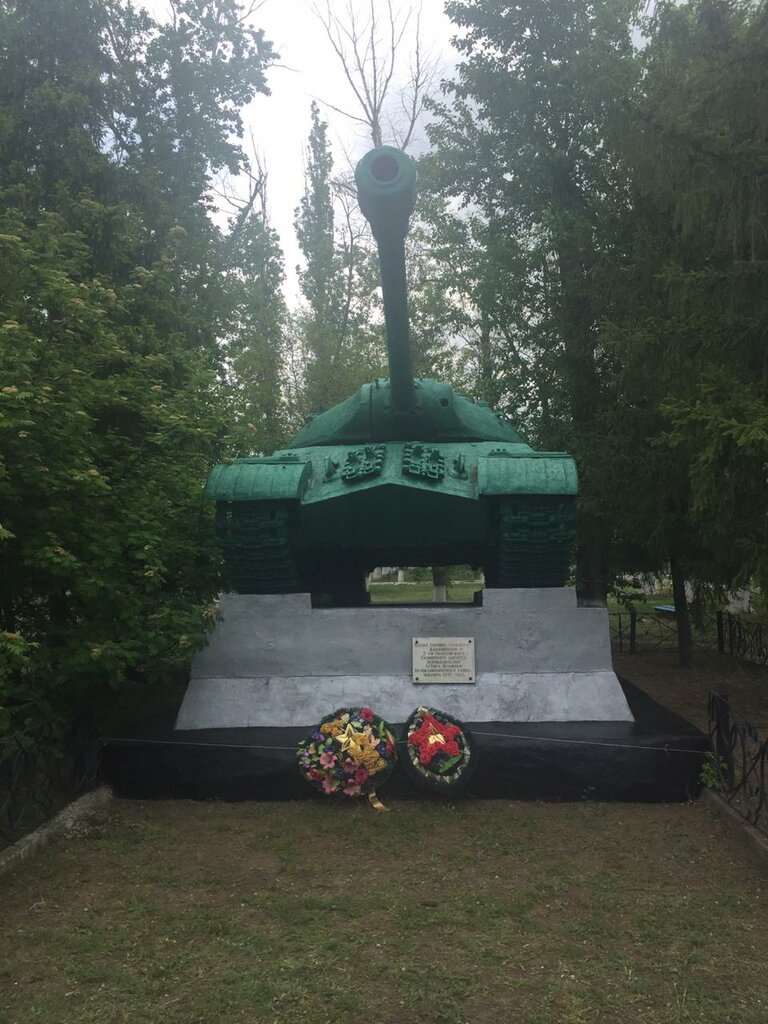 Anıt, heykel Бадановскому корпусу, Rostovskaya oblastı, foto