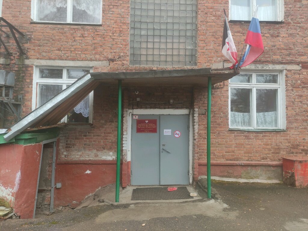 Anaokulları Детский сад № 3, корпус № 2, Sarapul, foto