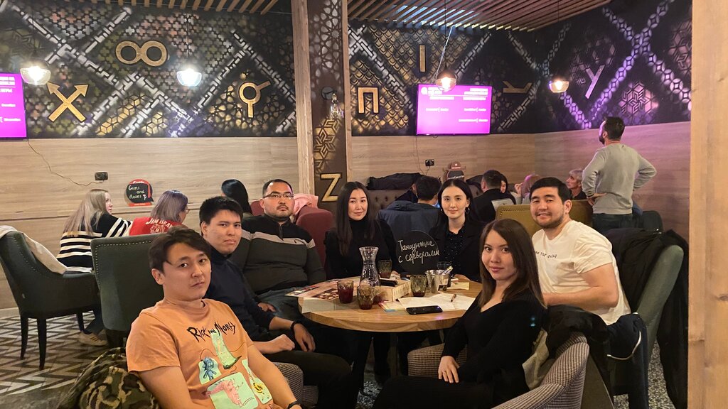 Bar End Ne Stimz Central Bridge, Atırav, foto