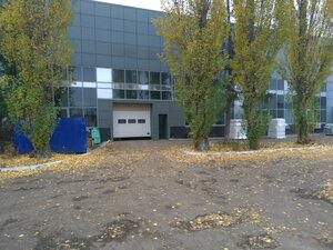 Proton (ulitsa Novozhyonova No:88к3), paketleme malzemeleri firmaları  Ufa'dan