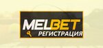 Melbet (Komsomolskaya Street No:13), şans oyunu bayileri  Komsomolsk‑at‑Amur'dan