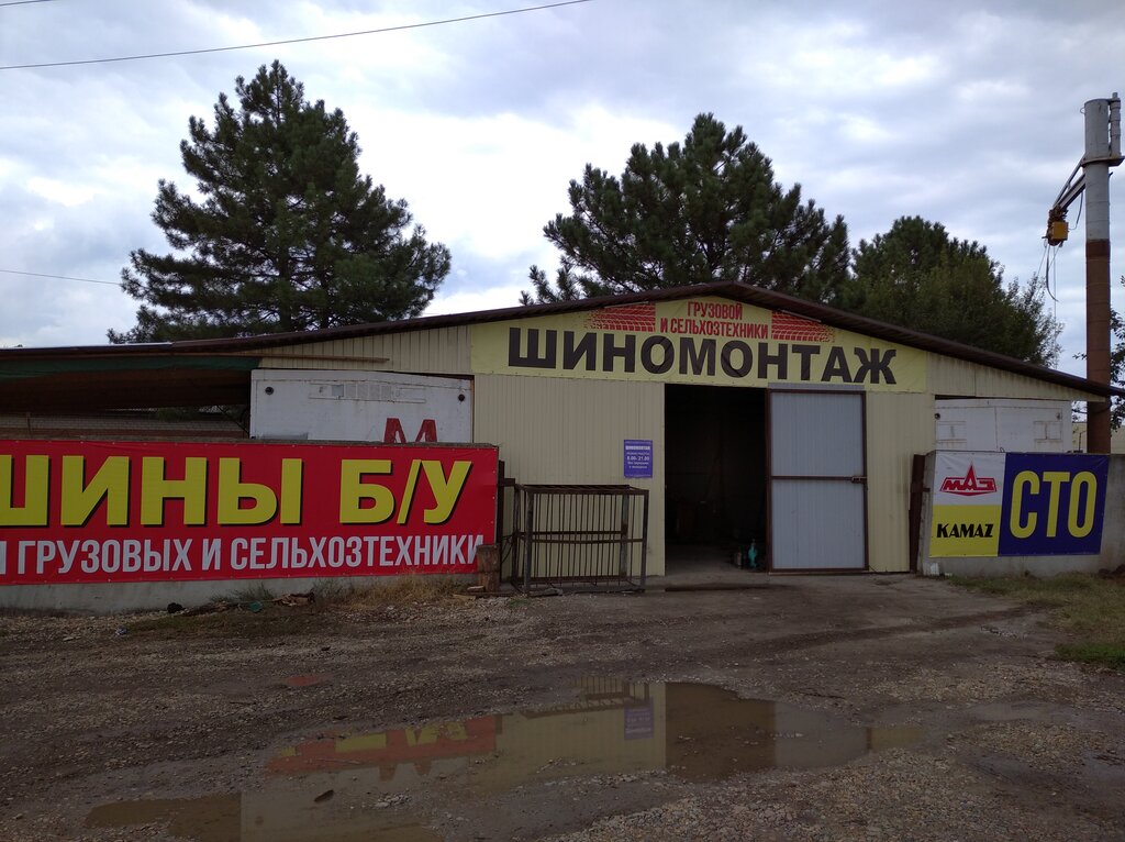 Oto lastik tamiri Tire service, Krasnodarski krayı, foto