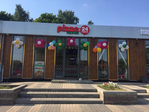 Pizza Express 24 (Mozhayskoye Highway No:43с7), pizzacılar  Odintsovo'dan