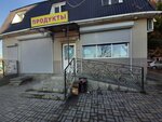 Продукты (улица Бела Куна No:31А), market  Simferopol'dan (Akmescit'ten)