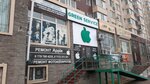 Green service (Jánibek Tarhan kóshesi No:9), bilgisayar teknik servisleri  Astana'dan