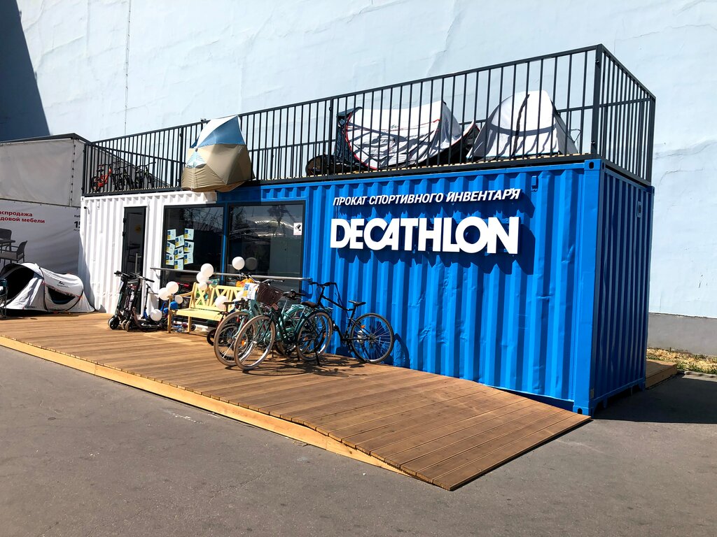 Spor mağazaları Decathlon, Saint‑Petersburg, foto
