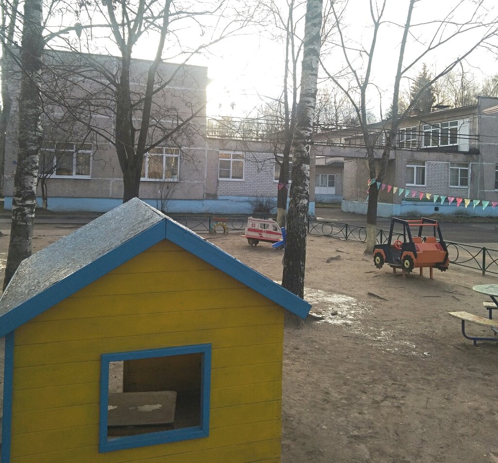 Anaokulları Detsky sad № 9 goroda Fryazino, Friazino, foto