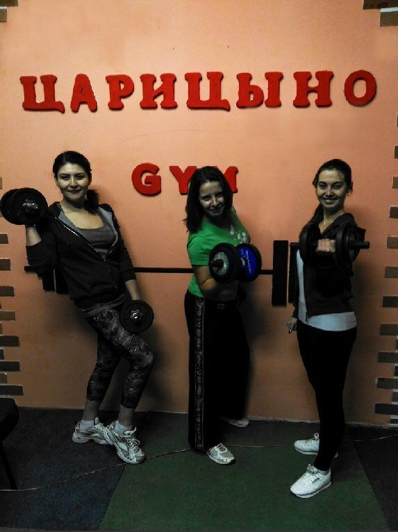Spor ve jimnastik salonları Tsaritsyno gym, Moskova, foto