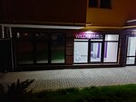 Wildberries (улица Батурина No:127), teslimat noktası  Simferopol'dan (Akmescit'ten)