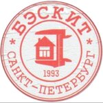 Beskit (Kirochnaya Street No:19), ekspertiz hizmetleri  Saint‑Petersburg'dan