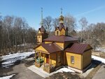 Источник всех святых (Bryansk Region, Unechskiy rayon, Vysokskoye selskoye poseleniye, selo Rassukha, Bryanskaya ulitsa), pınar, çay  Brianskaya oblastından