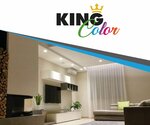 King Color Sagl (Via Cantonale No:13, Lugano), i̇nşaat malzemeleri toptan  Lugano'dan
