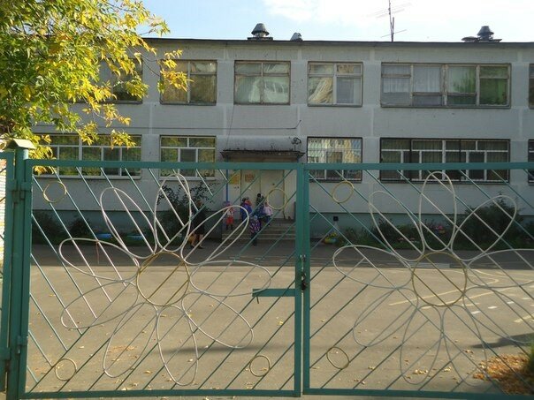 Anaokulları MDOU Detskij sad № 23, Lytkarino, foto