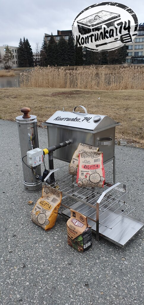 Kamp malzemeleri Коптилка_74, Çeliabinsk, foto