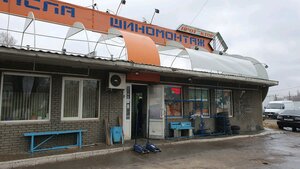 Protektor (Plotnikova Street No:2/1), otomobil servisi  Nijni Novgorod'dan