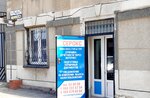 Ксерокс (Magomeda Yaragskogo Street No:3, Makhachkala), fotokopi dükkanları  Makhachkala'dan