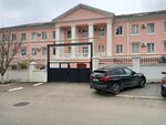 Апелляционный суд (Греческая улица No:3А), adliyeler  Feodosya'dan (Kefe'den)