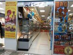 Russkiy suvenir (Karla Marksa Street No:102), hediyelik eşya mağazaları  Krasnoyarsk'tan