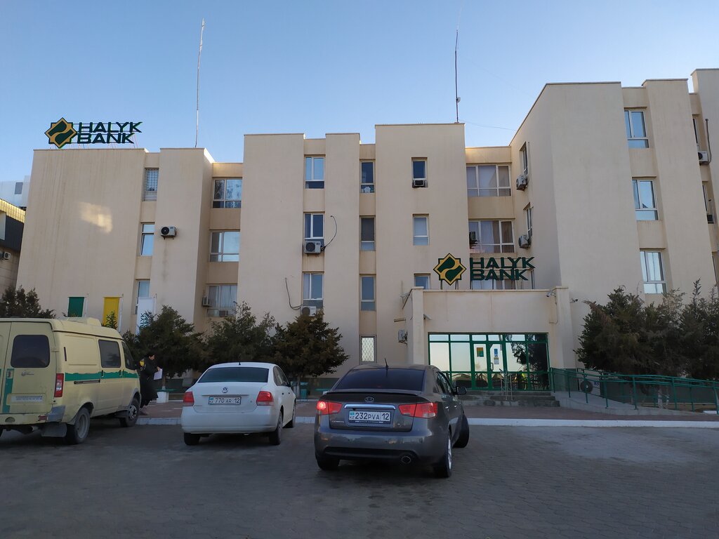 Banka Halyk Bank, Aktav, foto
