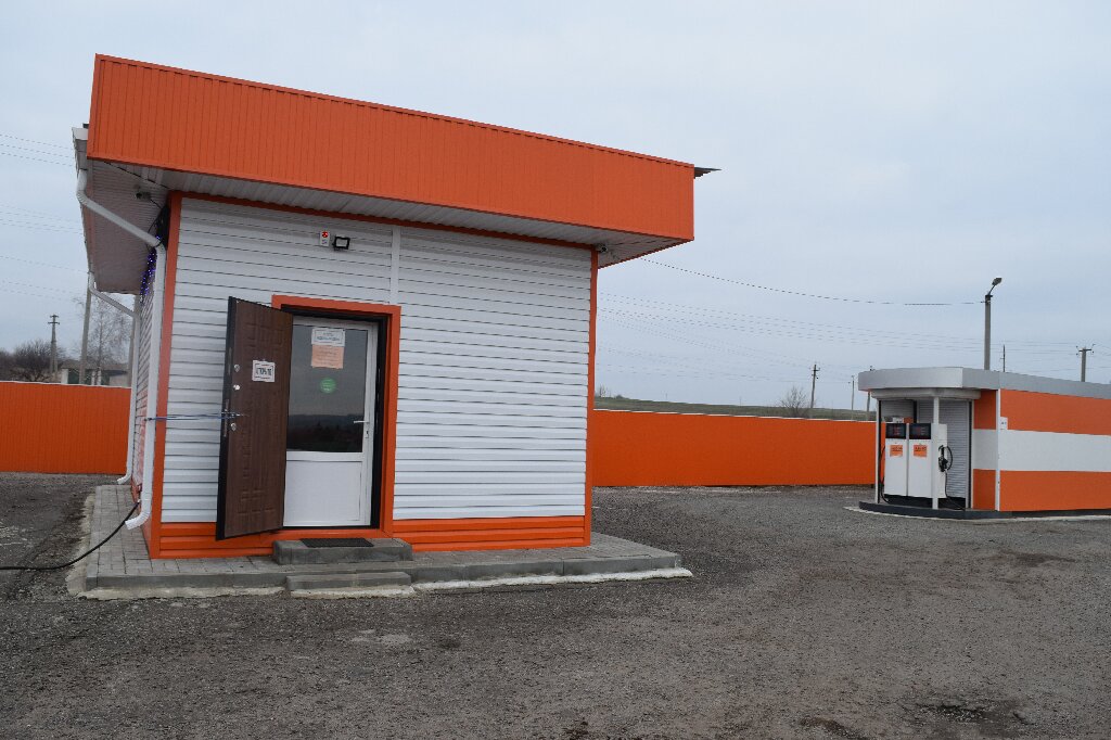Benzin istasyonu Фортуна, Belgorodskaya oblastı, foto