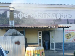 Западная (улица 2-й Гвардейской Армии No:103), kafe  Simferopol'dan (Akmescit'ten)