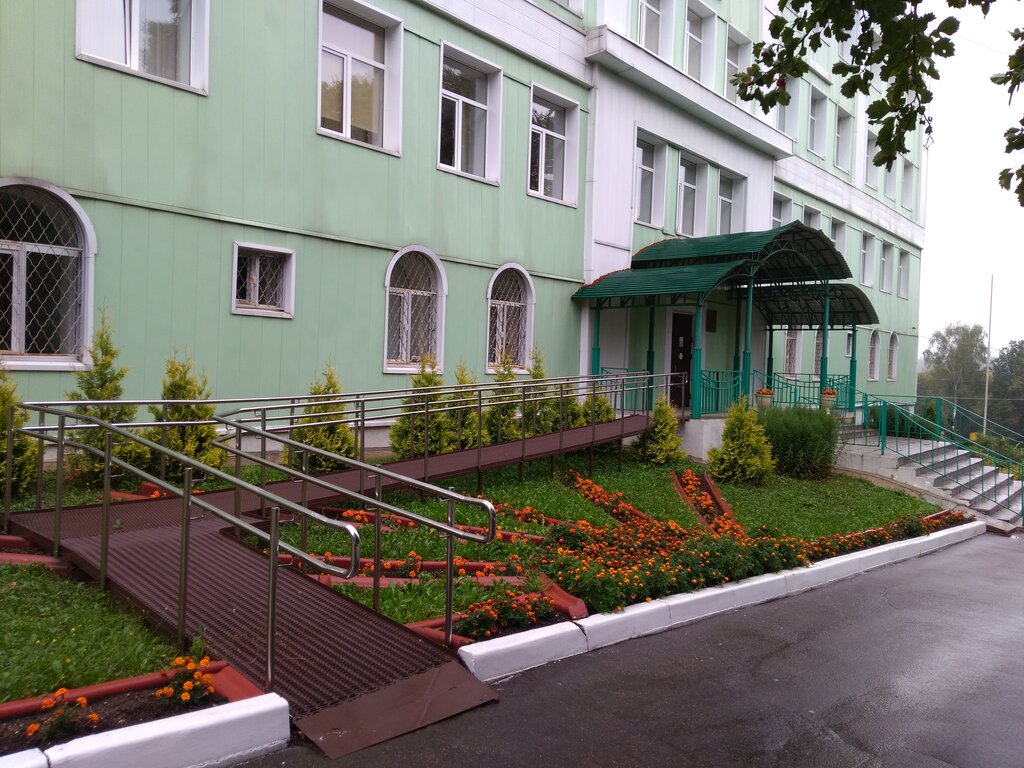 Ortaokul G. Yakhroma shkola № 2, Yahroma, foto