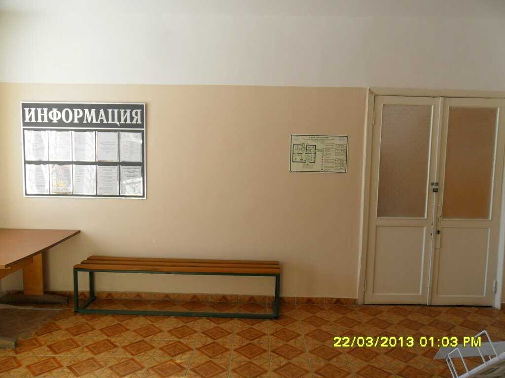 Belediyeler, devlet daireleri Pushkinskogo Munitsipalnogo rayona Administratsiya Gorodskogo Poseleniya Sofrino otdeleniye Talitsy, Moskova ve Moskovskaya oblastı, foto