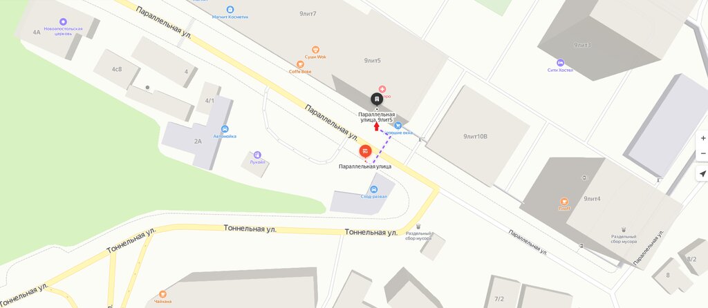 Teslimat noktası Ozon, Soçi, foto